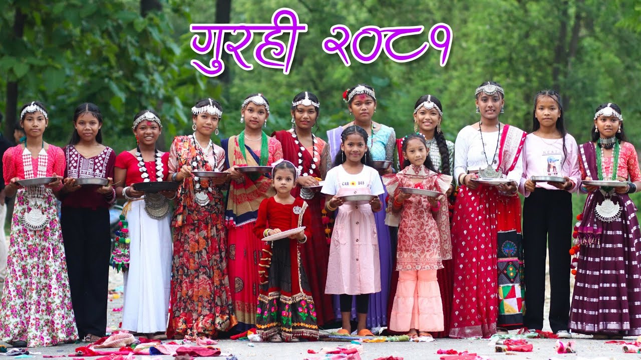 '' Gurahi " Festival in Tharu Community - Lamahi - 1 Narti , Deukhuri ...