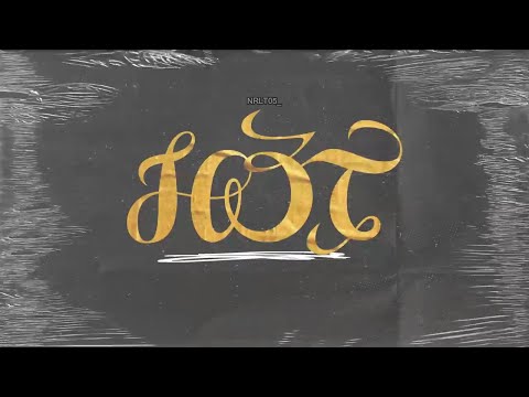 Seventeen - HOT [Indo Sub]