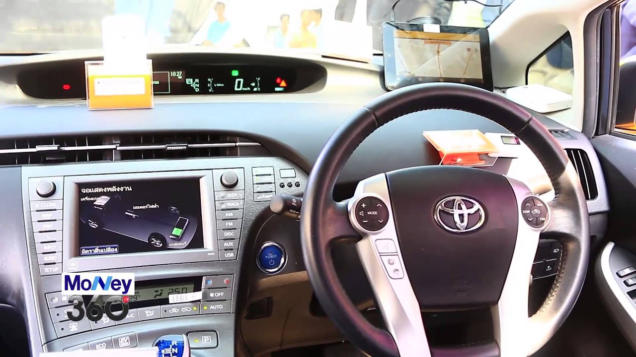 20150211 Inside Out All Thai Taxi for All Passengers - YouTube