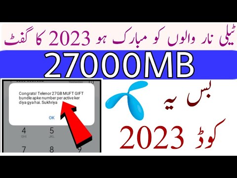 Telenor Free 27GB internet Code 2023) Telenor New Free internet Code ...
