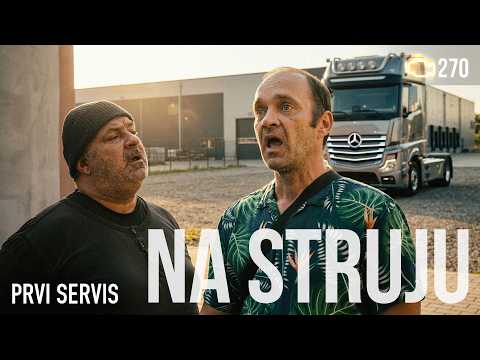 Prvi Servis #270 - JEGULJA