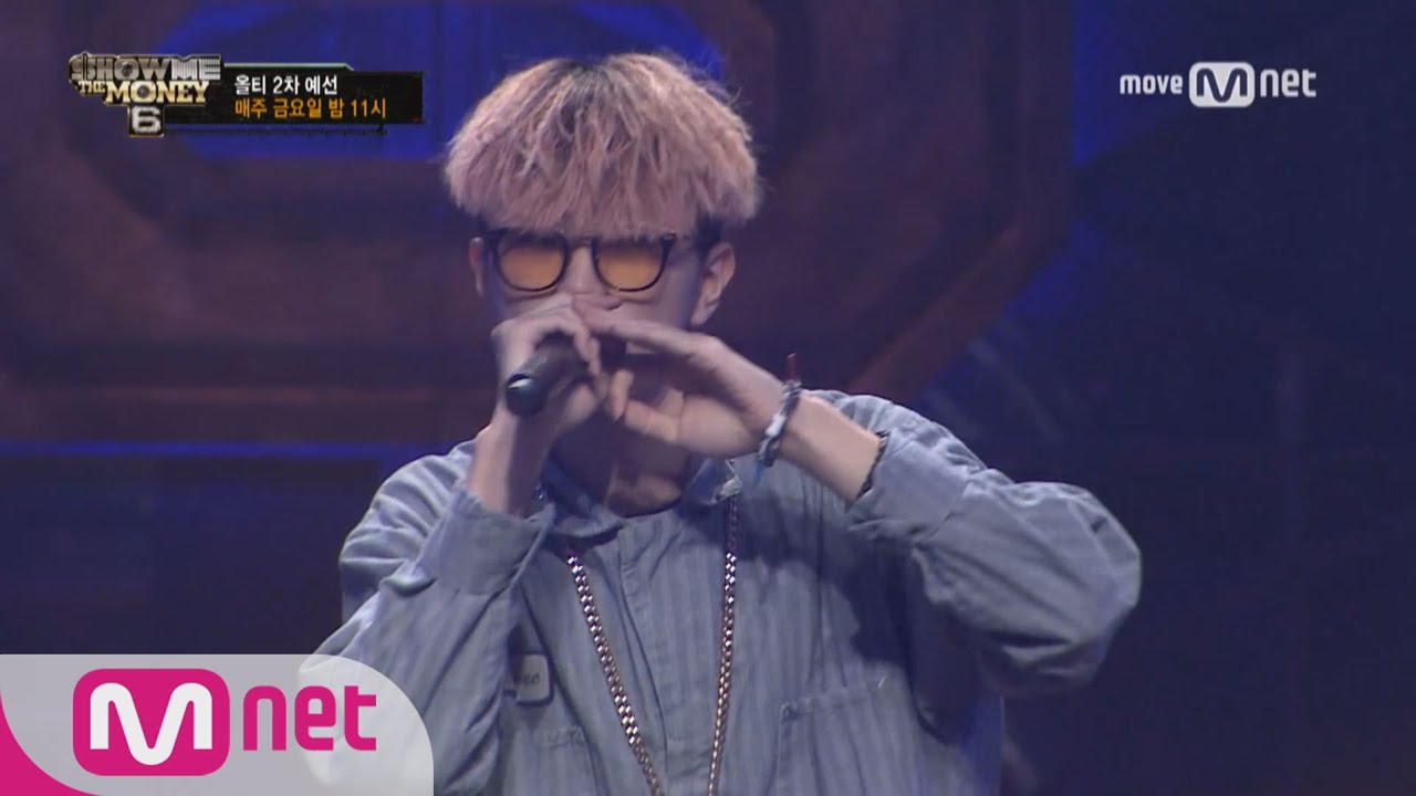 show me the money6 [미방영분 단독공개] 올티 @2차 예선 170714 EP.3 - YouTube