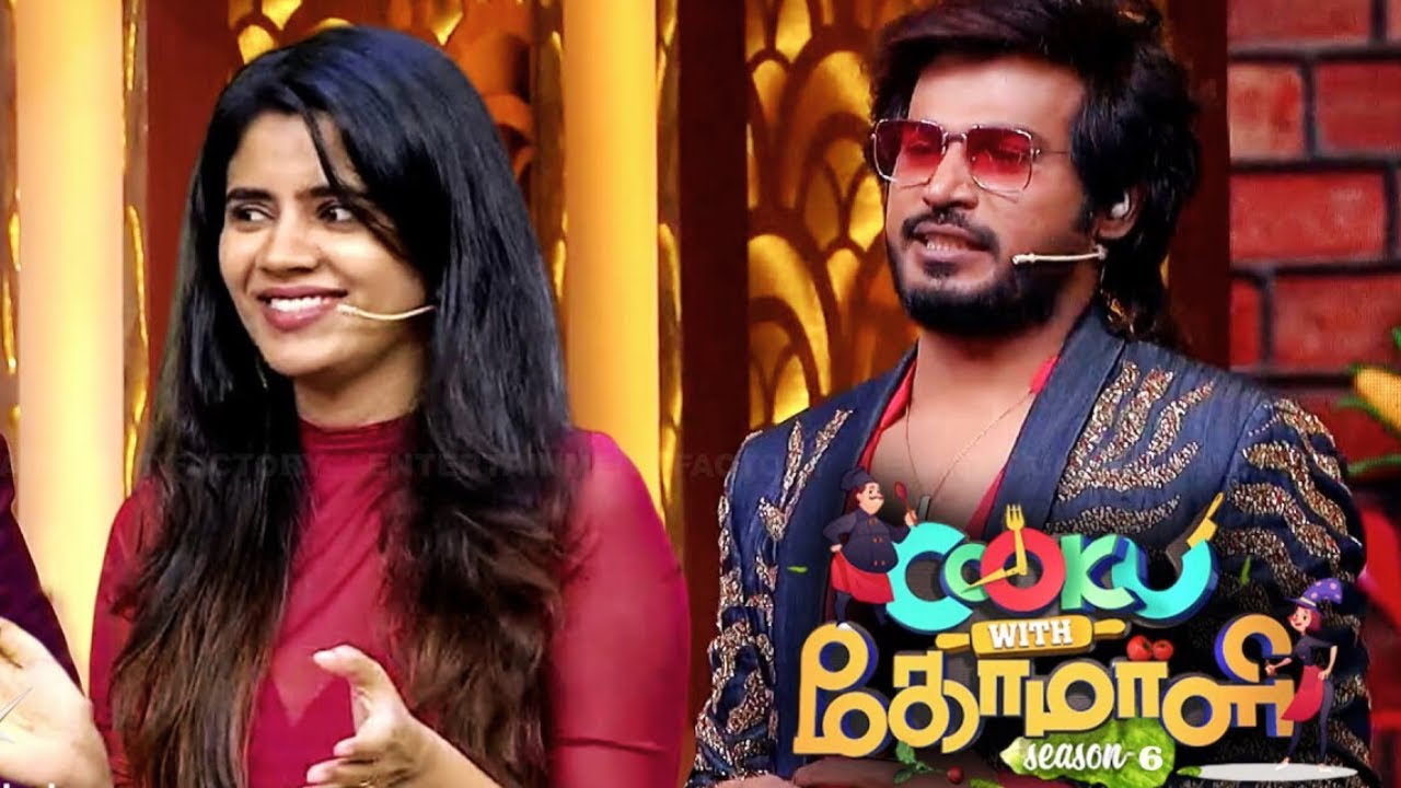 Cook With Comali Season 6 - Promo | Grand Launch | Contestants List 🔥 ...