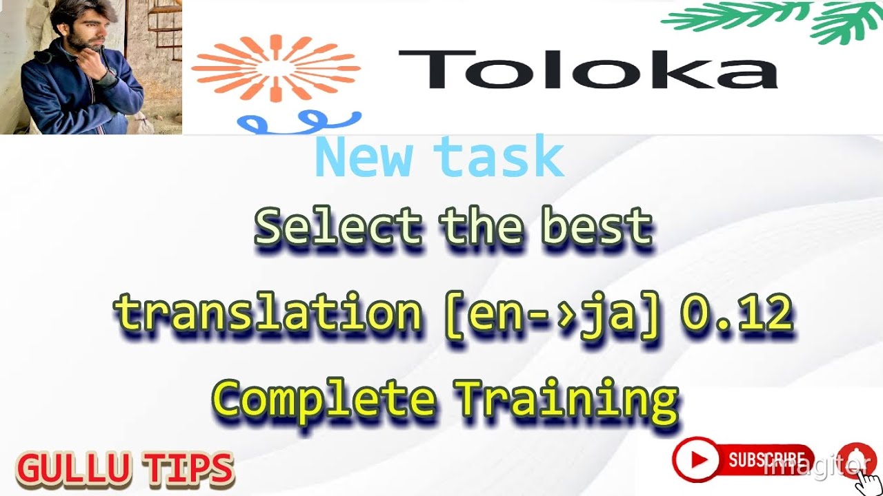 Select the best translation [en-ja] 0.12 Complete Training #Gullutips # ...