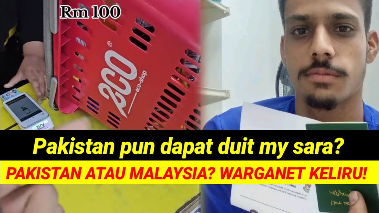 Betul Ke Pakistan Ni Claim Duit Sara Rm100? Siap tunjuk IC Malaysia ...