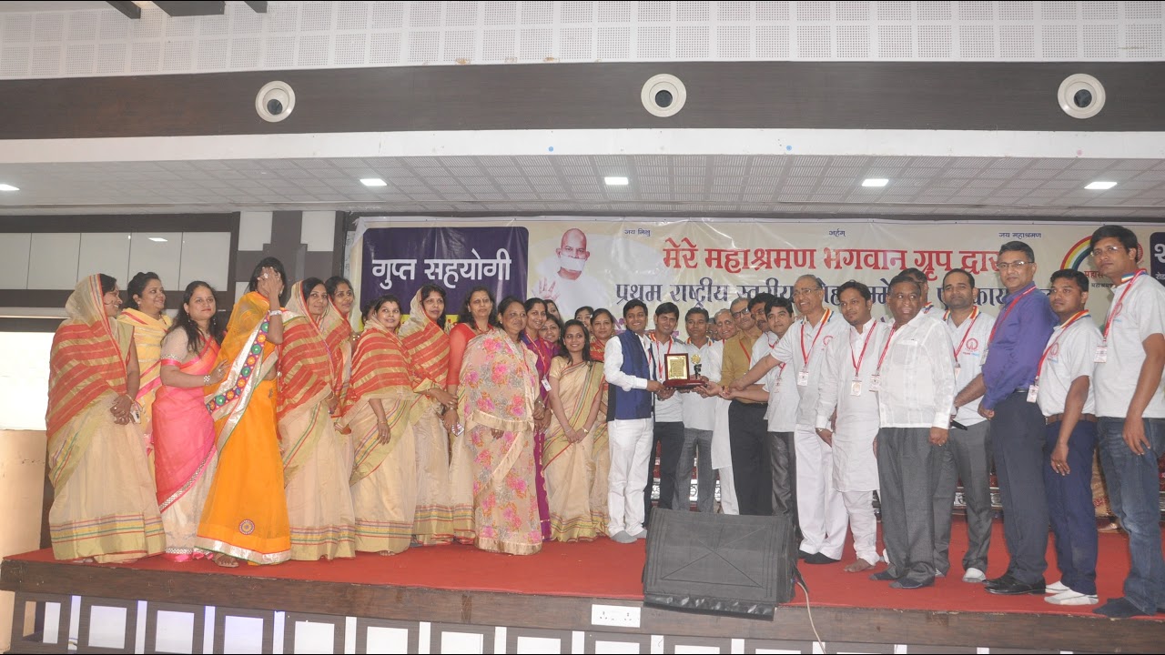 MMBG News's Personal Meeting Room - YouTube