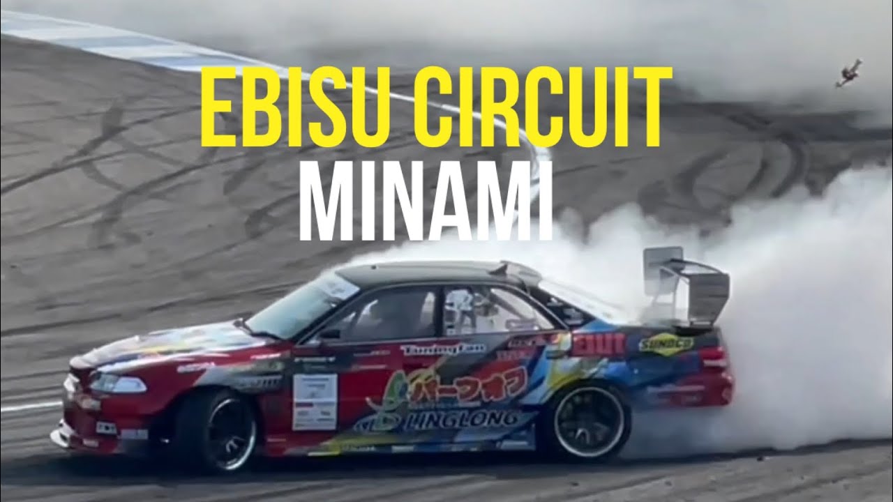 ( EBISU MINAMI COURSE ) THE LAST DRIFT CHAMPIONSHIP ON THE FAMOUS TRACK ...