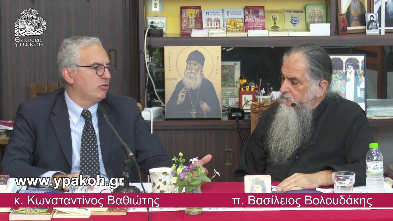 ΥΠΑΡΞΙΑΚΑ ΔΙΛΗΜΜΑΤΑ ΚΑΙ ΑΠΟΝΕΝΟΗΜΕΝΑ ΔΙΑΒΗΜΑΤΑ! (Κυριακή 16/10/2022 ...