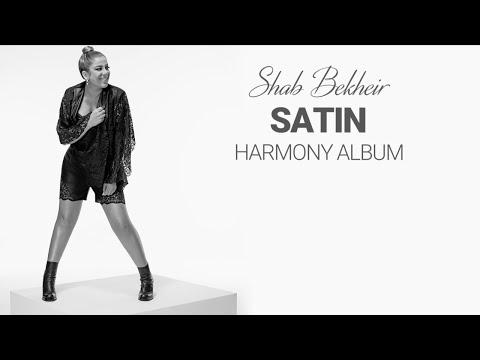 Satin - \