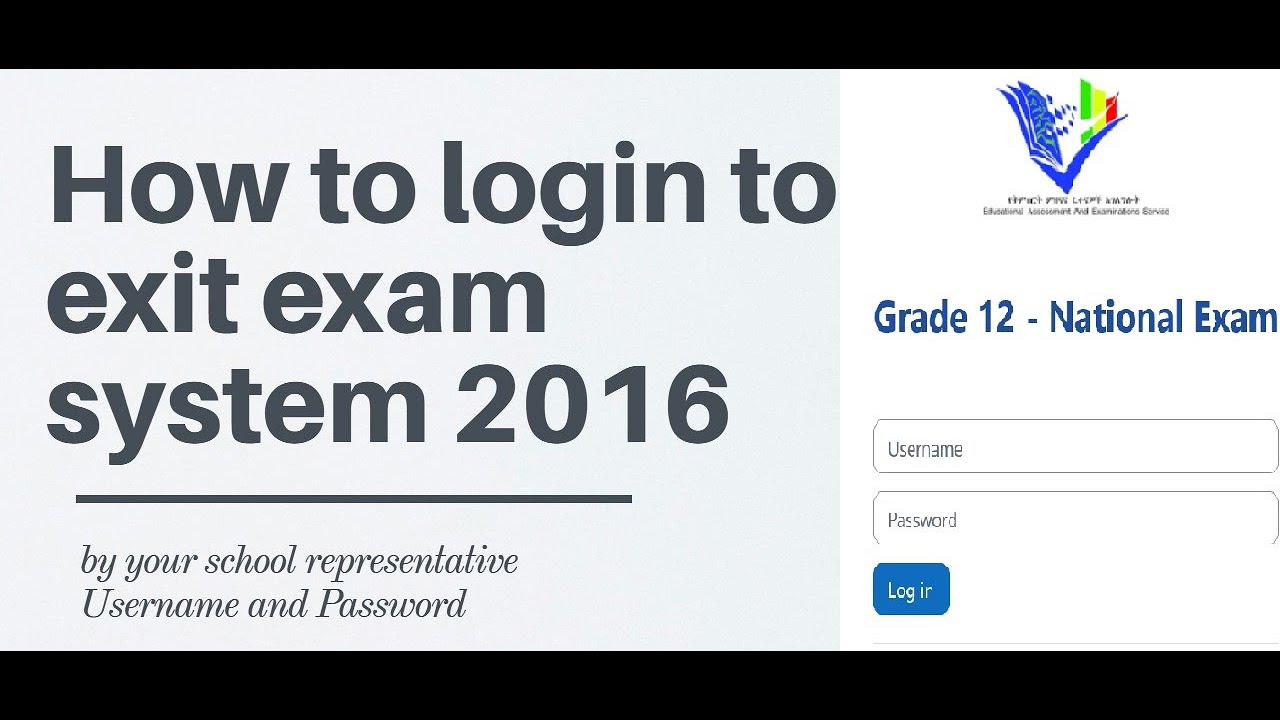 How to login to exit exam system 2016/EXIT EXAM ተፈታኞች በሙሉ - YouTube