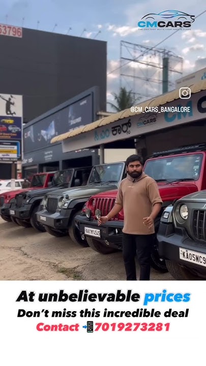 ⭕️Exclusive offer ⭕️at CM cars banglore ️ 5 Mahindra Thar 4x4 vehicle FOR SALE - YouTube