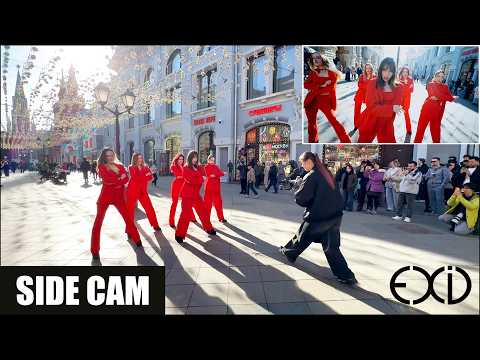[SIDE CAM | K-POP IN PUBLIC | ONE TAKE] EXID(이엑스아이디) \
