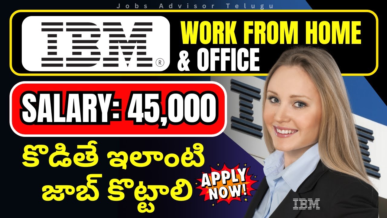 IBM India Hiring 2024 Apply Online Telugu | IBM Process Analyst Jobs ...