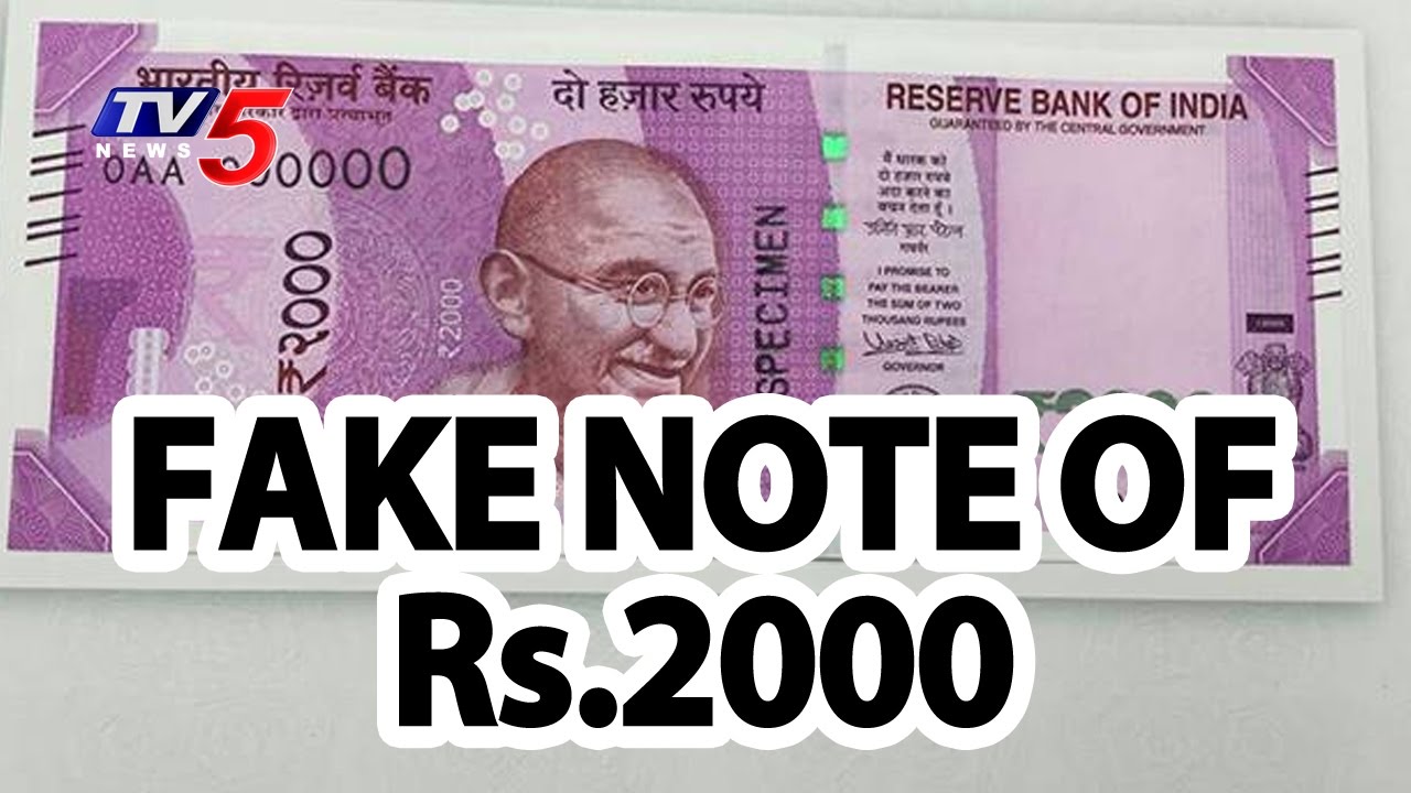 Even New Rs.2000 Notes can be made Fake Currency within 10 Days | News ...