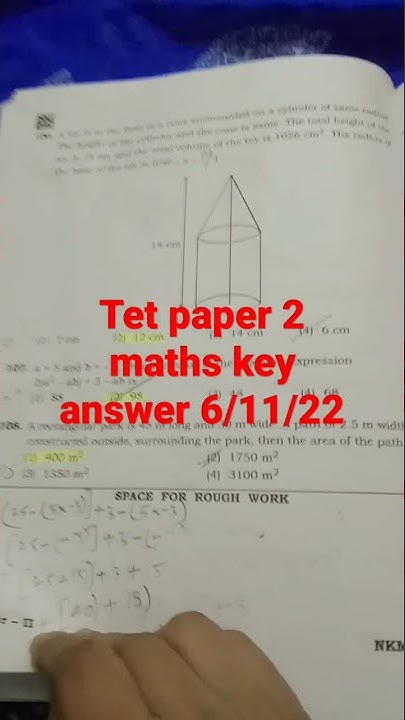 Tet paper 2 Maths key answer - YouTube