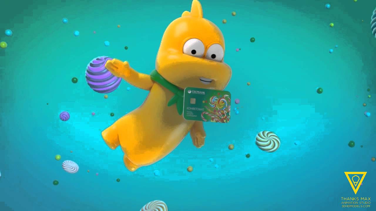 Show reel 2015 - Thanks Max Animation studio - www.3dhdmodels.com - YouTube
