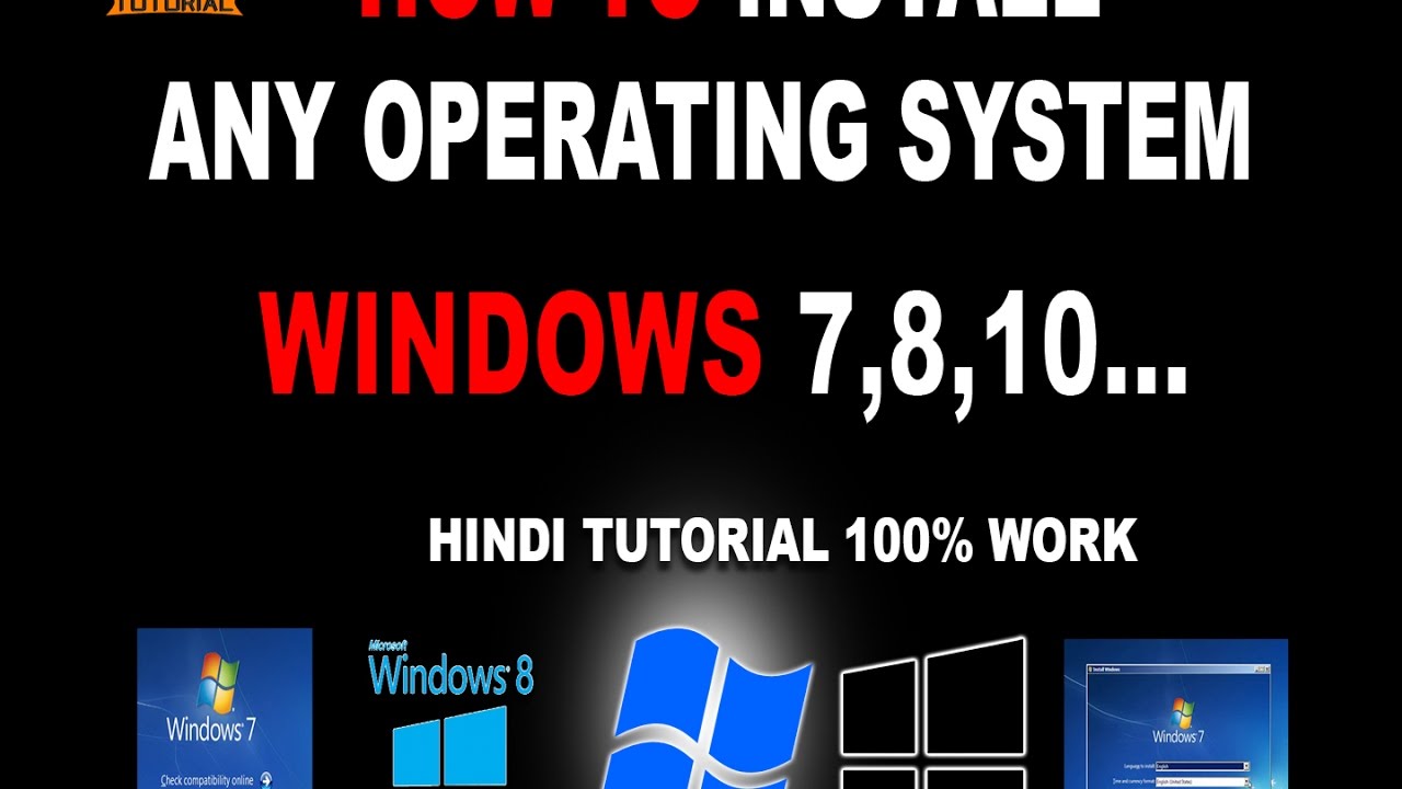 how to install any operating system windows (7/8/10) [hindi] - YouTube