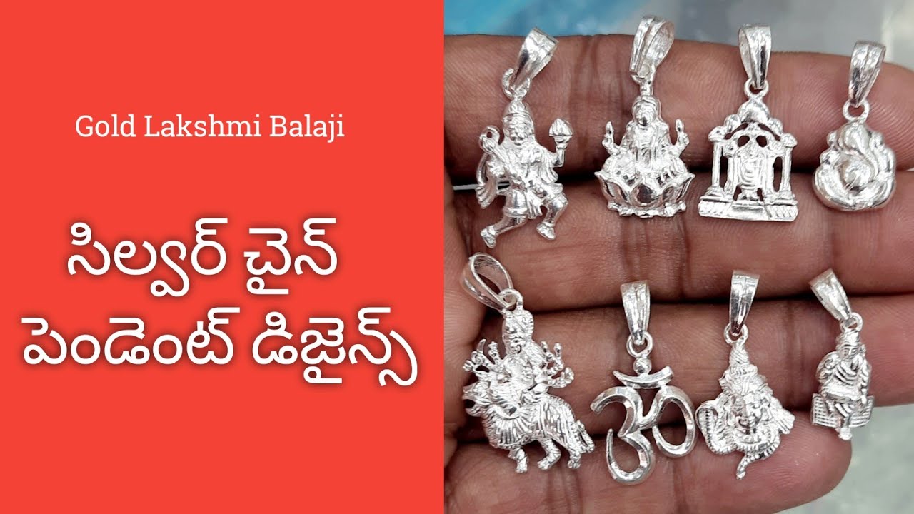 Silver Chain Pendant Designs | Silver God Pendants | Gold Lakshmi ...