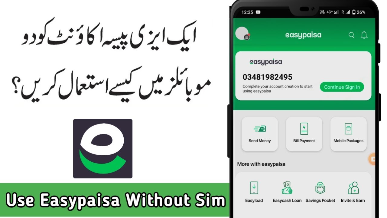 How to Use Easypaisa Without Sim | How to Use Easypaisa in Two mobile ...