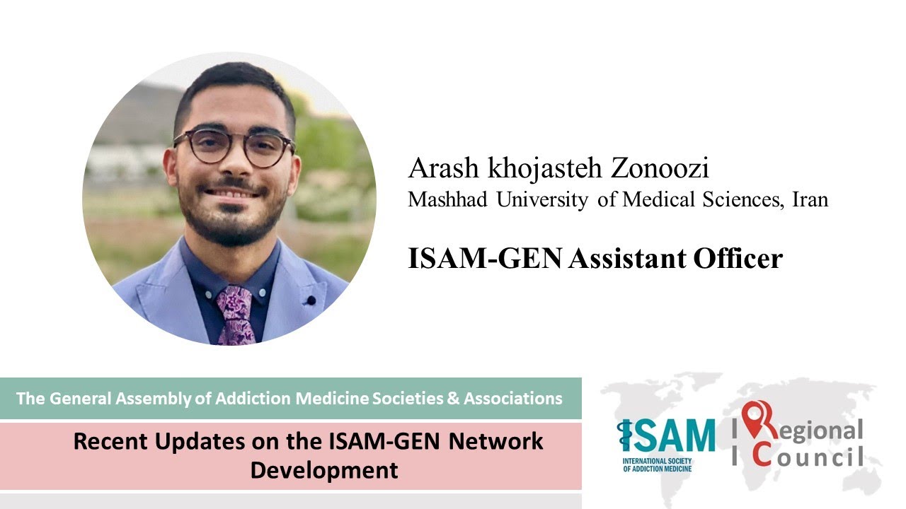 Recent Updates on the ISAM-GEN Network Development - YouTube