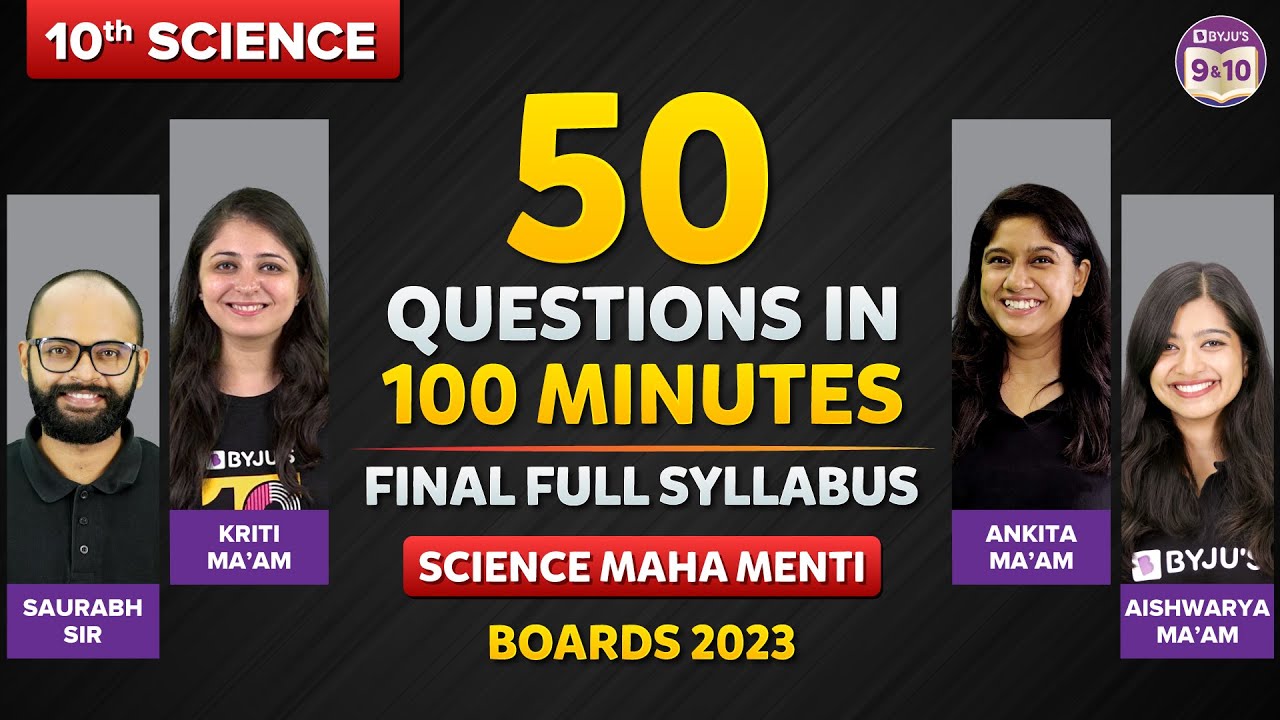 50 Questions in 100 Minutes 🔥 Final Full Syllabus Science MAHA BOARDS ...
