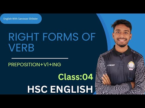 Right forms of verb||HSC English ||class:04||5 out of 5||HSC-25||HSC-26 ...