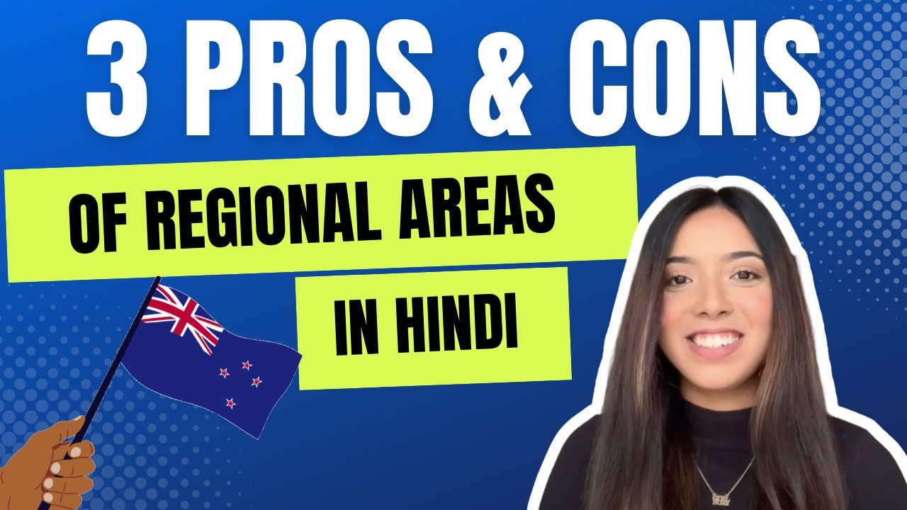 Regional Area Benefits Australia 3 PROS AND CONS INTERNASH In HINDI regional-area-benefits-australia-3-pros-and-cons-internash-in-hindi