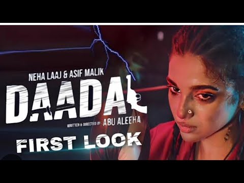 Daadal Official Trailer | Mohsin Abbas Haider | Sonya Husayn | New ...