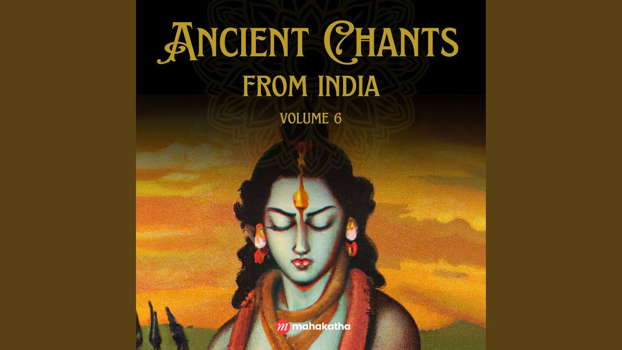 Anusara Invocation Yoga Mantra for Balance and Harmony - YouTube