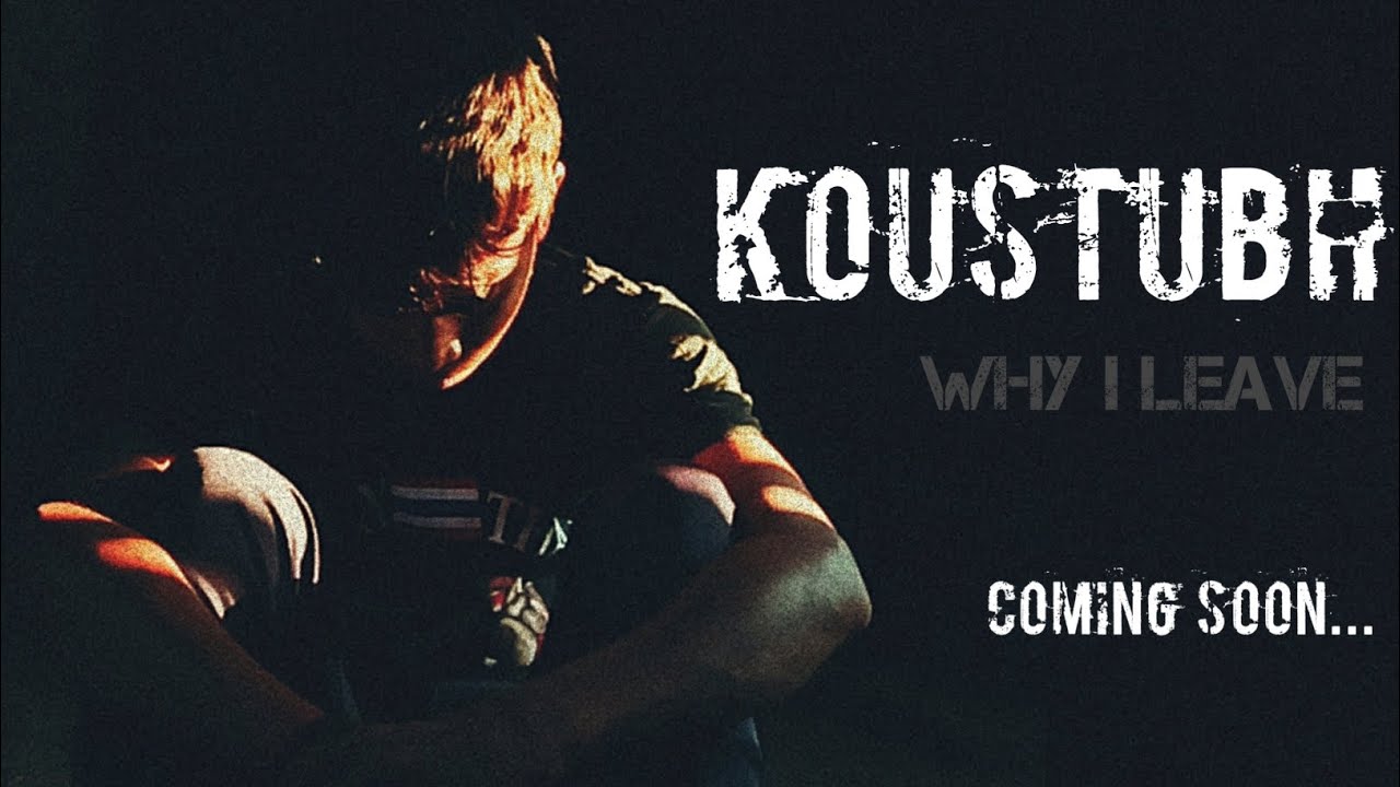 Kaustubh Teaser | S.S.K Movies | kaustubh Tamhankar | short film # ...