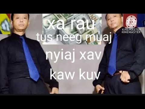 XOV xwm xa rau ib tug neeg khav theeb nyob pham las vej - YouTube