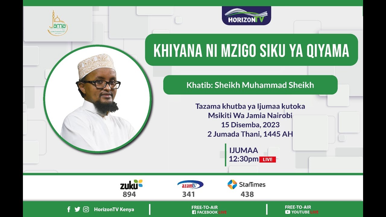 🔴 Khiyana Ni Mzigo Siku Ya Qiyama | Sh Muhammad Sheikh | Friday Khutbah ...