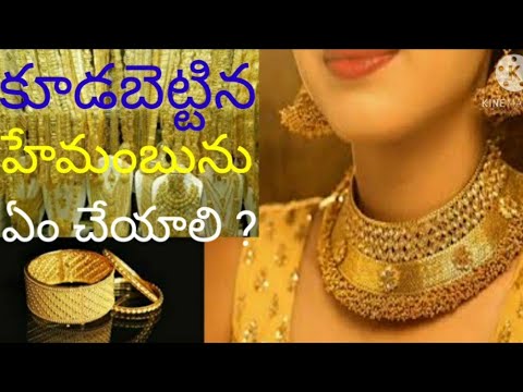 sumathi satakamu-- cheemalu pettin puttalu.... - YouTube