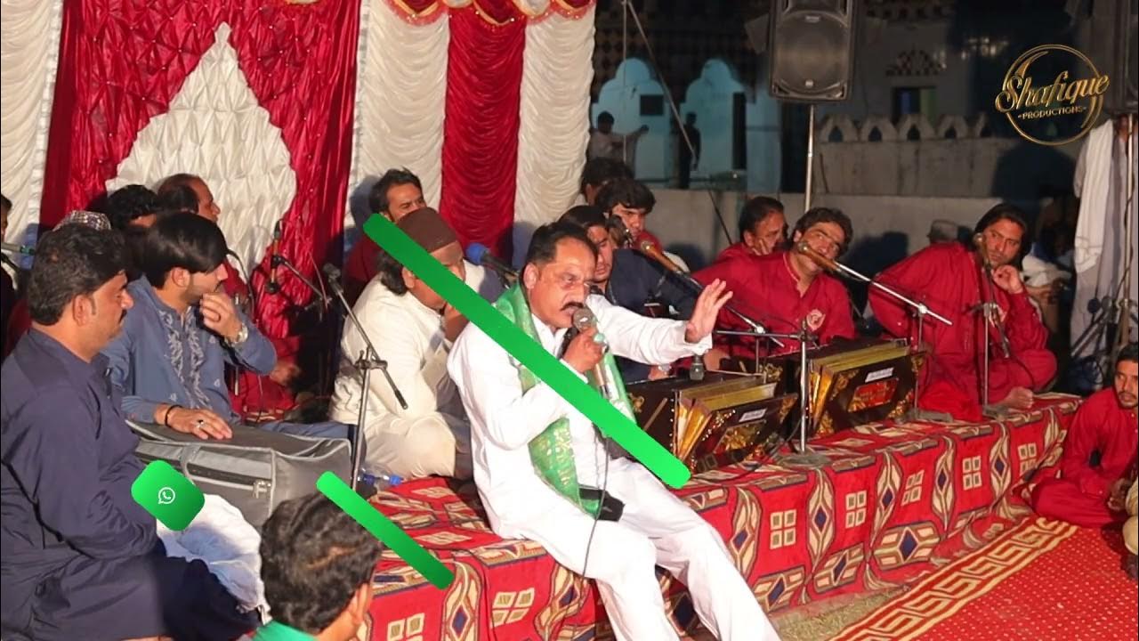 Salana Urs Mubarak 2024 | Zikar E Hussain - YouTube