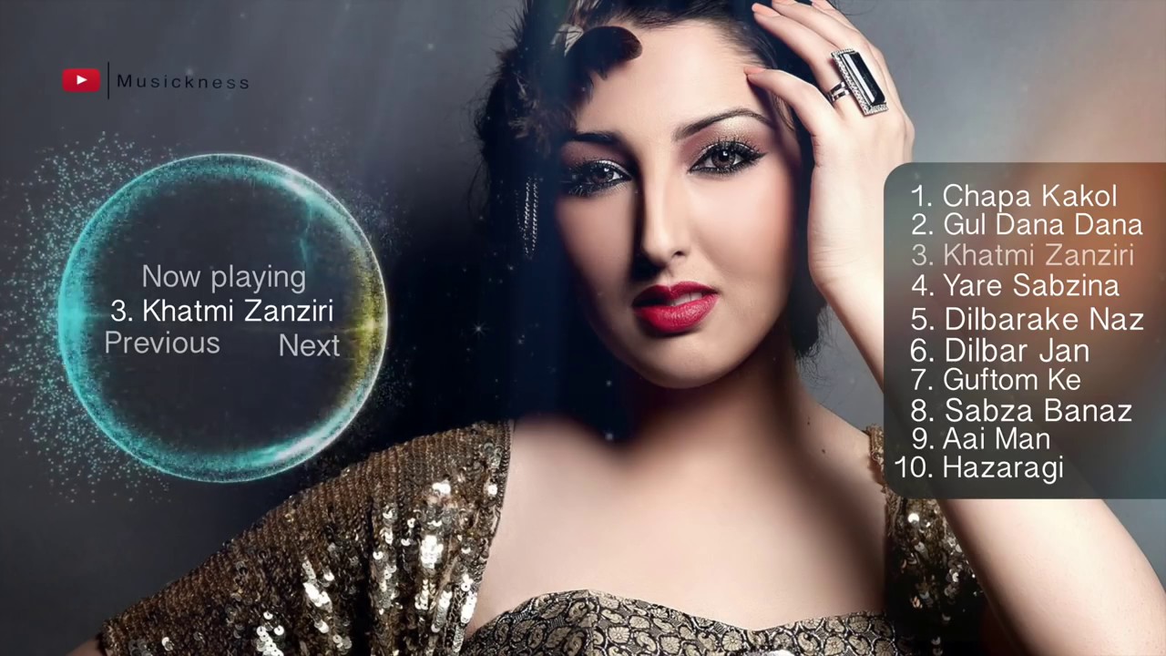 Best new songs of Seeta Qasemi 2017 Afghan Songs Collection HD Pt 01 ...