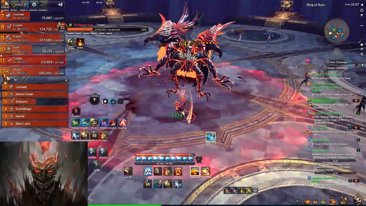 bns black tower 12 man 4th boss - italian guild 21/09/2017 - YouTube
