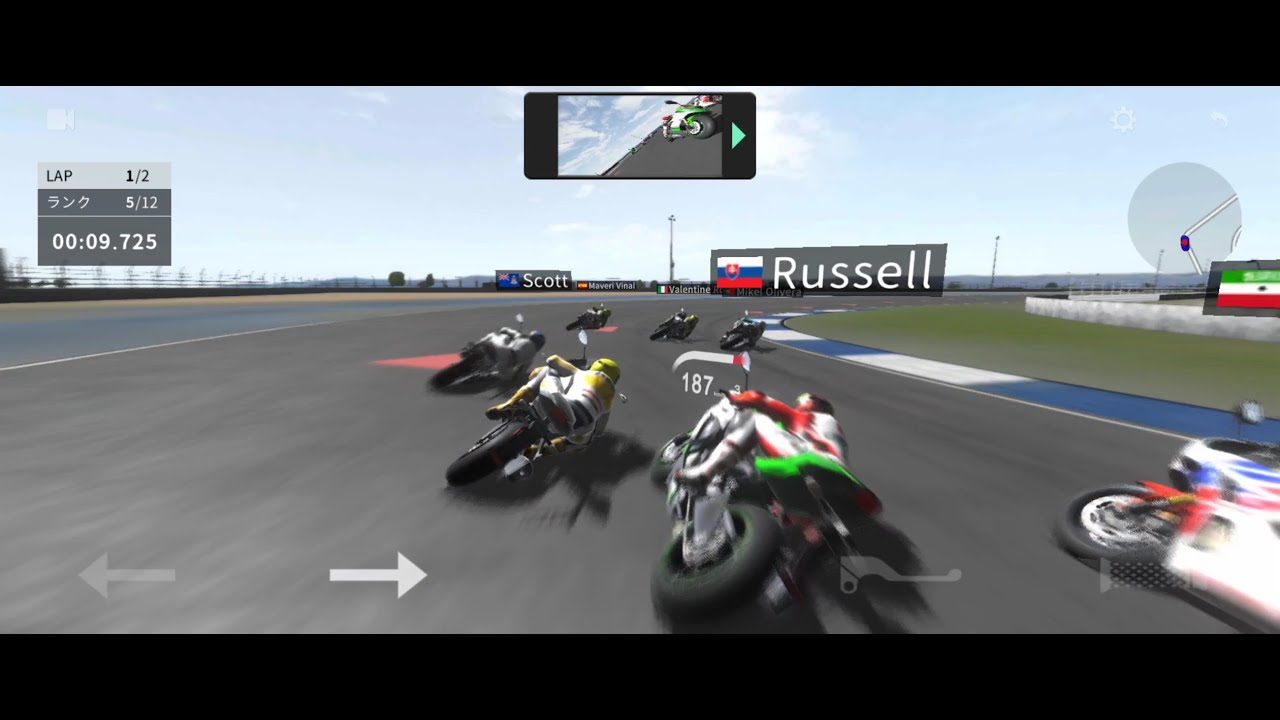 Real moto 2 (GP MODE) : 2023 19th Day 6, 1st attack : Moto3 (Chang) and ...