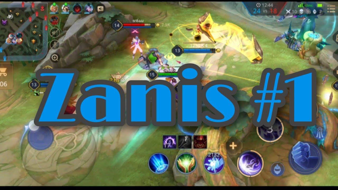 Zanis ROV #1 - YouTube