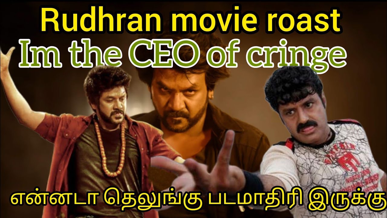Rudhran movie roast #raghavalawrence #rudhran - YouTube