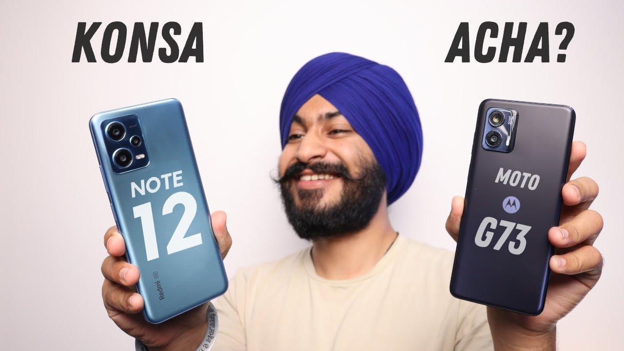 Best Performance Phone Under ₹20,000 | Moto G73 vs Redmi Note 12 5G ...
