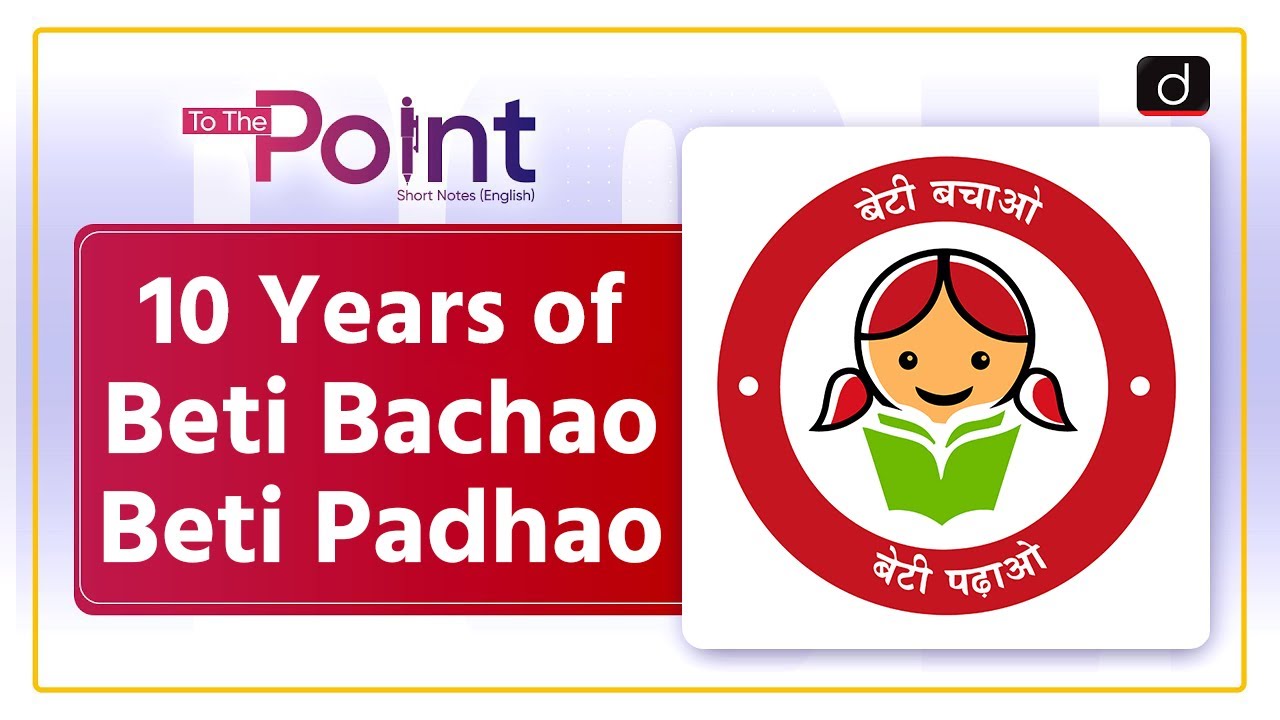 10th Anniversary of Beti Bachao Beti Padhao Scheme | Sex Ratio | To The ...