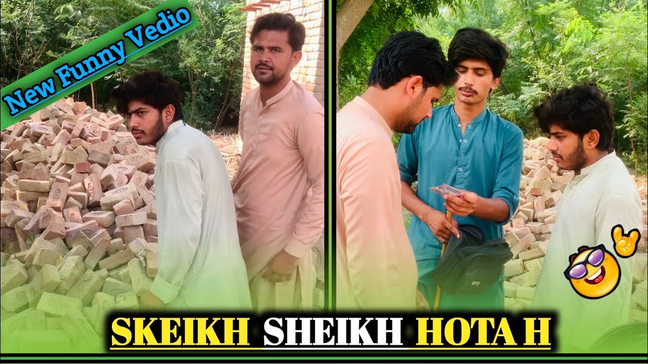 Sheikh sheikh HOTA h || Sheikh Ne ki Game || Sheikh sab the grate ...