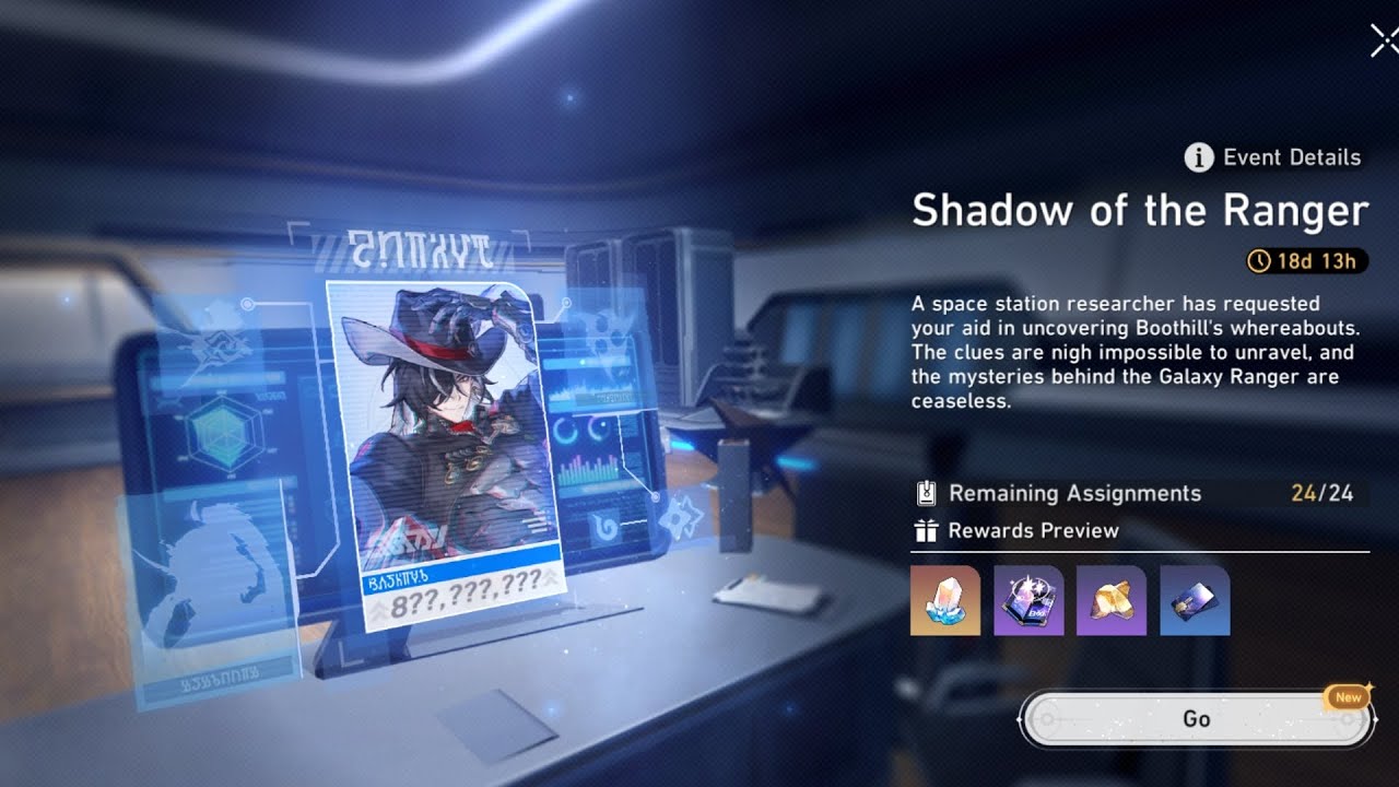 HSR Shadow of the Ranger - YouTube