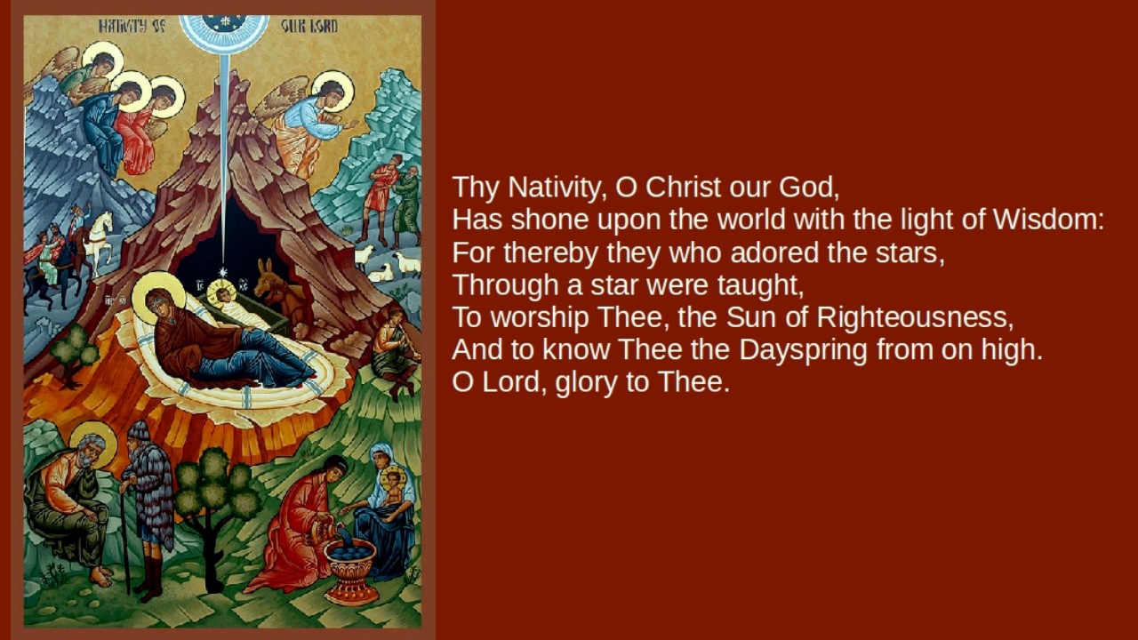 Troparion of Nativity - Thy Nativity O Christ our God - YouTube