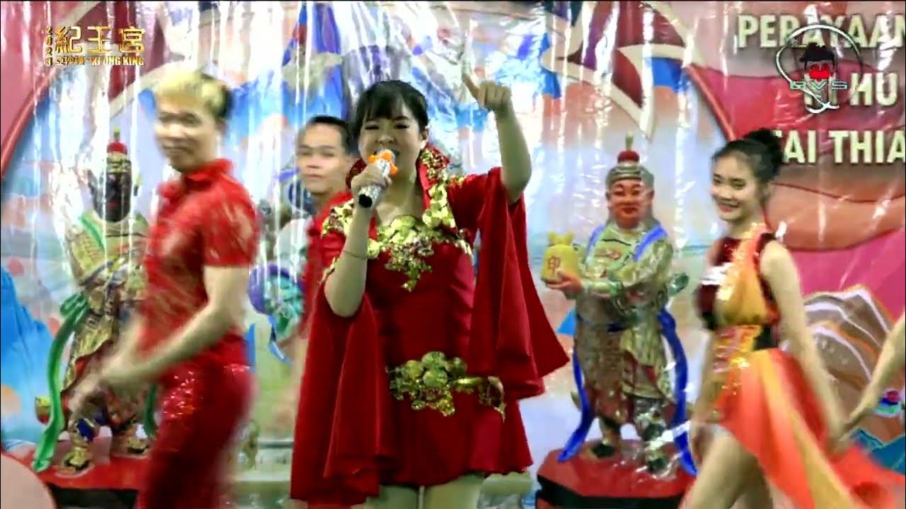 Lin Qing Xia 爱拼才会赢 Youtube