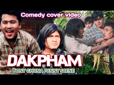 My first cover video DAKPHAM||Latest manipuri comedy video||bony comedy ...