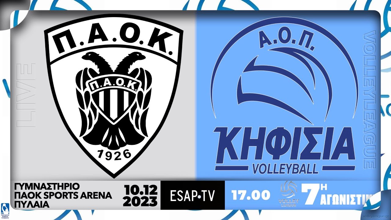 Π.Α.Ο.Κ. - Α.Ο.Π. Κηφισιάς | 7η αγ VOLLEY LEAGUE 2023-24 | Live ...