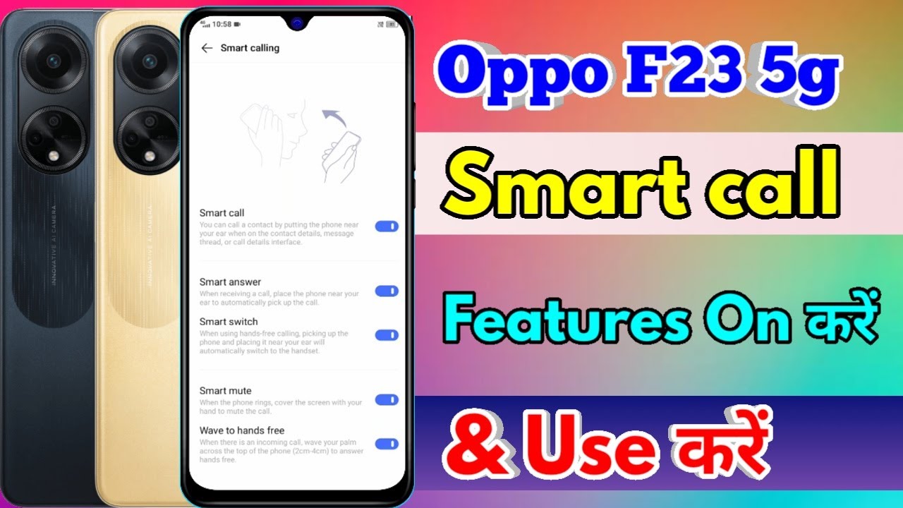 how to smart call in oppo f23 5g | oppo f23 5g smart call setting kaise ...