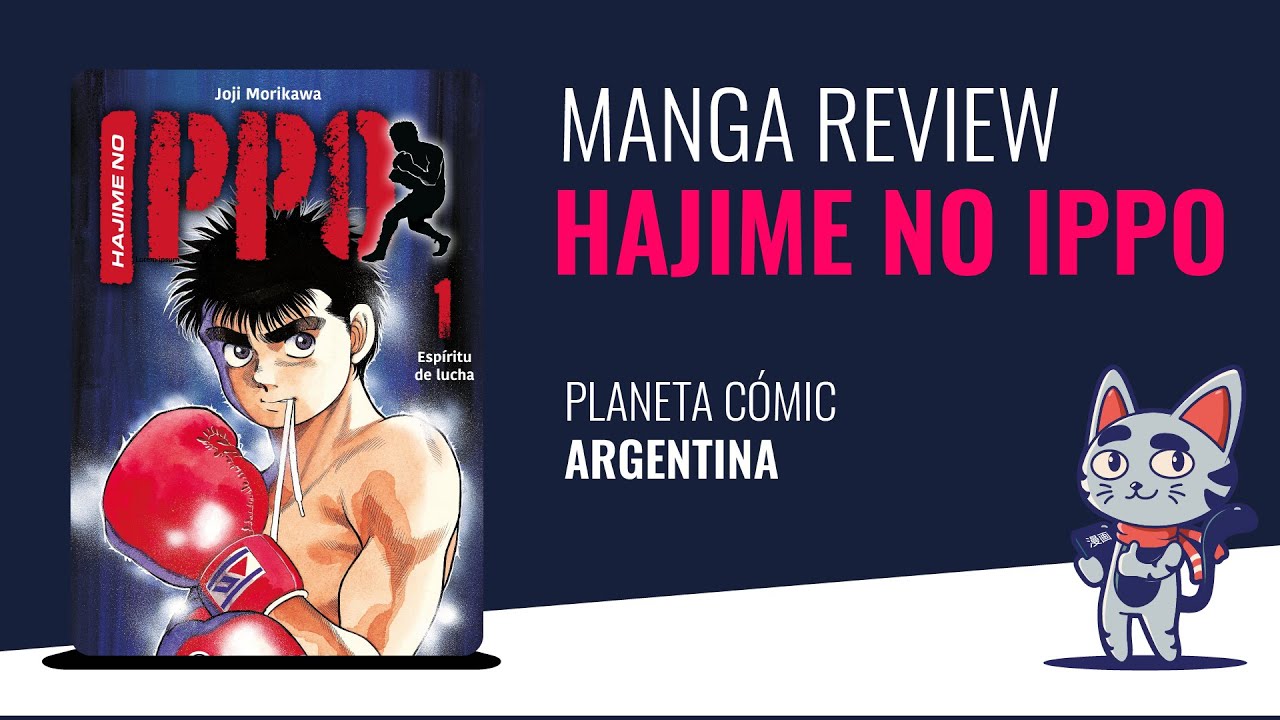 Hajime No Ippo / Planeta Cómic Argentina 🤩😮 - YouTube