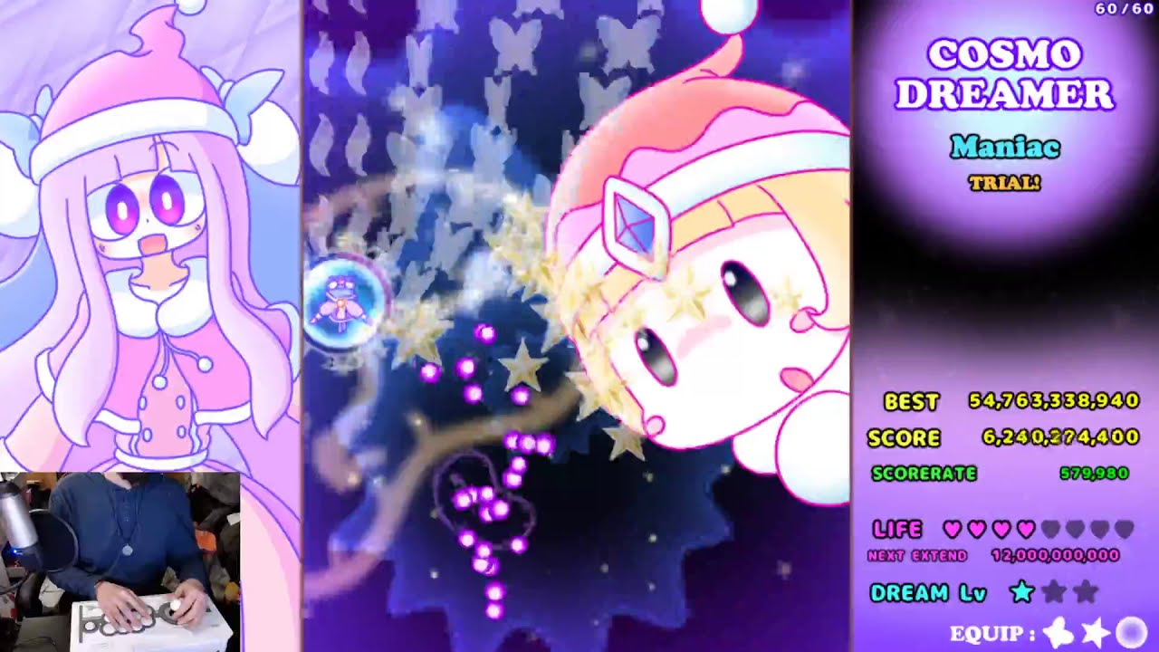 CosmoDreamer - Maniac 1cc - YouTube